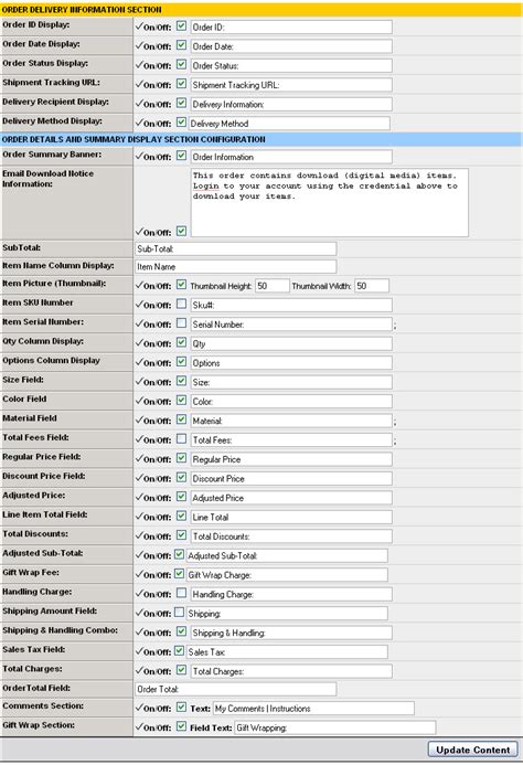 Order Details Content In Auto Generated Email
