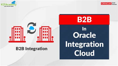 B2b In Oracle Integration Cloud