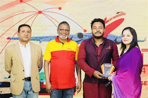 Ahammed Jubair On Linkedin Alhamdulillah During My First Year At Dhl I Proudly Secured The