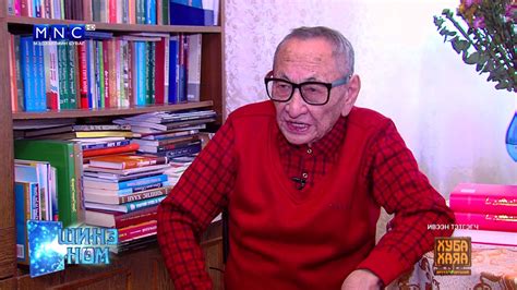 Шинэ ном Х Цэвлээ МУСГЗ сэтгүүлч Youtube