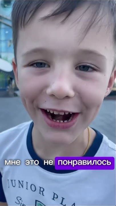 День защиты детей Youtube