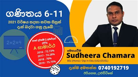 හම්බන්තොට පුවත් කුඩාවැල්ල වරායේ අහඹු පීසීආර් පරීක්ෂණ පෑලියගොඩ මත්ස්‍ය වෙළෙදපොළින් කොරෝනා