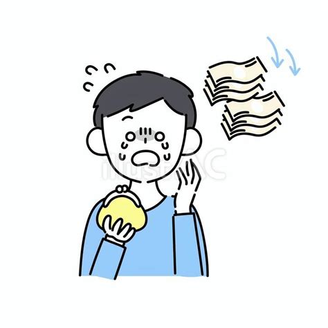 出費に焦る男性のイラストイラスト No 25208007｜無料イラスト・フリー素材なら「イラストac」