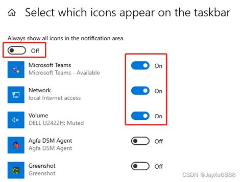怎样隐藏windows任务栏托盘图标 how to hide the task tray icons in windows taskbar