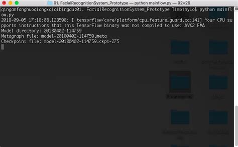 GitHub Timlo FacialRecognitionSystemPrototype A Facial Recognition System Prototype