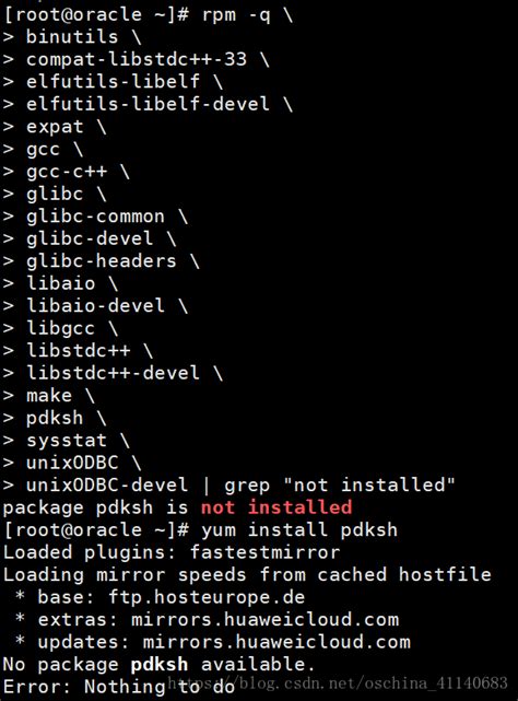 Centos7安装oracle11g—静默安装initoracle11ora Csdn博客