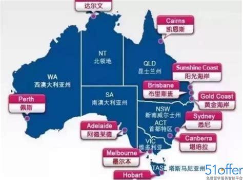 澳洲城市地图 澳洲悉尼城市 利亚地形 大山谷图库