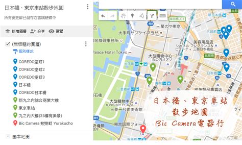 2016年11月 文章彙整 欣晴美食旅遊生活分享
