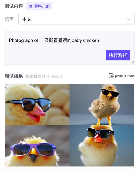 发现了一个低调却强大的ai模型开源社区 知乎