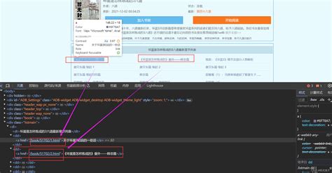 Python最强爬虫框架scrapy小白保姆级图文教程源码自取 Csdn博客