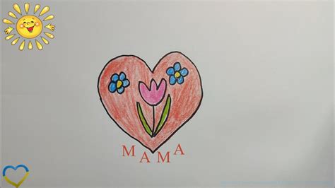 Як намалювати простий малюнок ДО 8 БЕРЕЗНЯ СЕРЦЕ Simple Drawing Step By Step Flowers For Mom