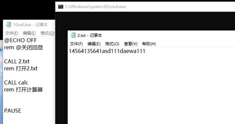 Windows批处理(bat)命令学习笔记bat 暂停 Csdn博客 Windows批处理(bat)命令学习笔记bat 暂停 Csdn博客