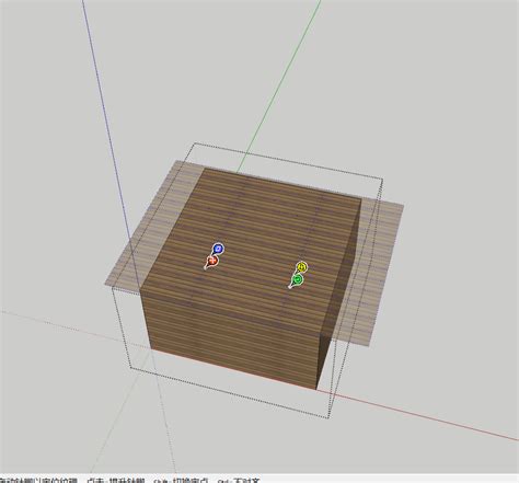 请问su2021不能编辑图像调整纹理方向了吗？ 问吧 专注于sketchup技术及设计的知识问答站点
