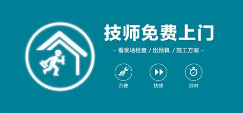 老房子翻新装修 旧房墙面翻新 二手房室内装修 厨房卫生间改造 房屋装潢装修公司