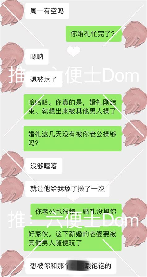 六便士 Dom On Twitter 还能说什么？只能冲了！ 其实内心也没有太多的想法😂，男人都不是好东西，容易得手的就不在乎。而且还是
