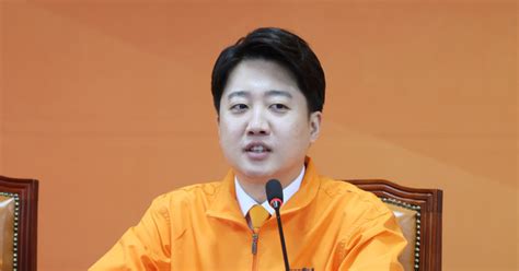 [인터뷰] 이준석 “가장 젊은 도시 동탄서 개혁 외칠 것”