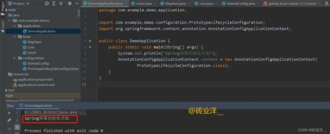 带你彻底掌握bean的生命周期 知乎