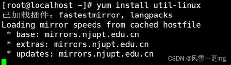 优化命令之taskset进程绑定taskset Pa Bit Pid Csdn博客 优化命令之taskset进程绑定taskset Pa Bit Pid Csdn博客
