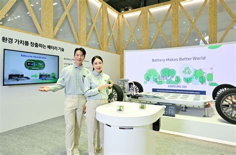 삼성 ‘기후산업국제박람회에서 미래 기후 위한 지속가능한 일상 제안 Samsung Newsroom Korea Media