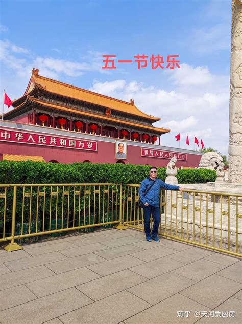 今年“五一”哪些城市最热门？ 知乎