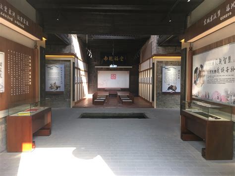 刘凤诰祖祠开馆 北京筑上一品建筑装饰工程有限公司