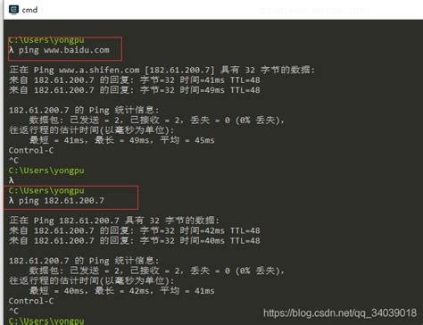 工具tcping 查看指定ip的端口是否打开xshell Tcping Csdn博客