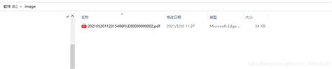 java实现单文件上传、文件预览（流的方式）、单文件下载 功能实例详解 java的单文件上传功能 csdn博客