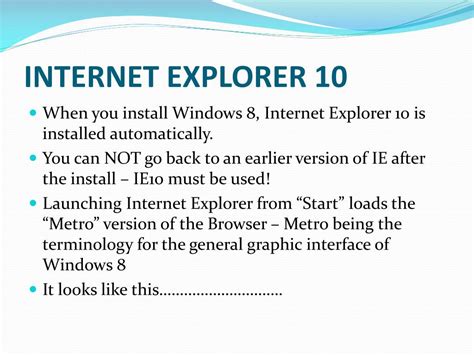 Ppt Windows 8 And Internet Explorer 10 A First Look Powerpoint