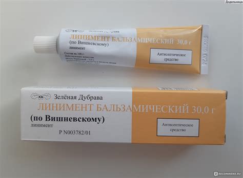 Мазь для наружного применения ЗАО "Зеленая Дубрава" Линимент ...