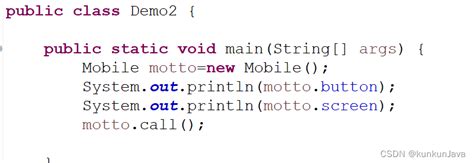 Java面向对象:类的继承与object类详解 Csdn博客 Java面向对象:类的继承与object类详解 Csdn博客