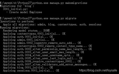 Django项目使用mysql数据库的简单配置defuaultmode Csdn博客