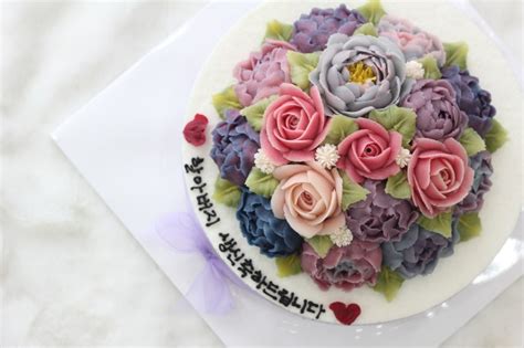 할아버지 생신 떡케이크 예약 청주 오창 앙금플라워 떡케익 전문점 제이플라워케이크 네이버 블로그