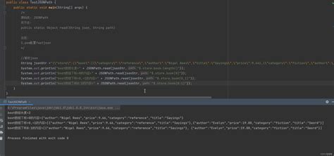 接口响应断言 Json 接口响应断言 Json