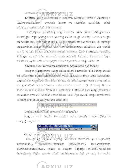 Amaliy Dasturiy Taminot Amaliy Dasturlar Paketi Bilan Ishlash Informatika Va At Referatlar