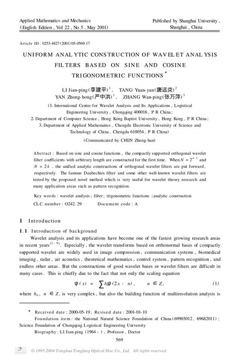 Pdf Uniform Analytic Construction Of Wavelet Analysis Filters Based