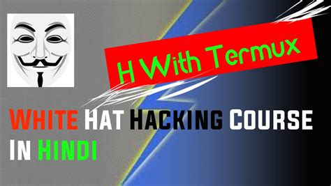 Ethical Hacking Course In Hindi By Technical Ehan