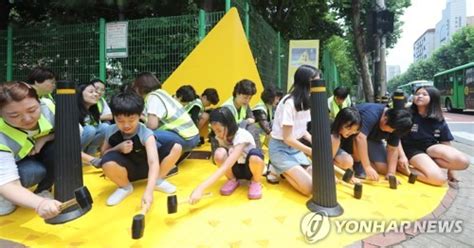 횡단보도 옐로카펫 미끄럽지 않아요