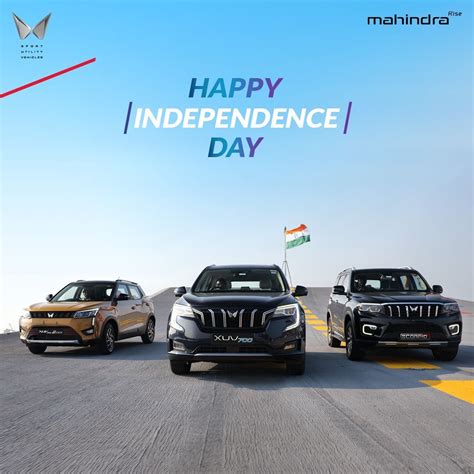 Abhishek Kumar On Linkedin Happy 76th Independence Day To All Celebrating Azadi Ka Amrit