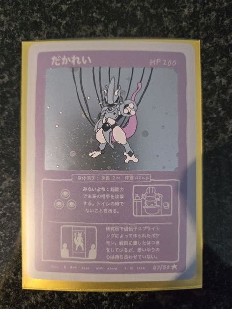 Pokemon Wrenny Moo Mewtwo Holo Top Zustand Kaufen Auf Ricardo