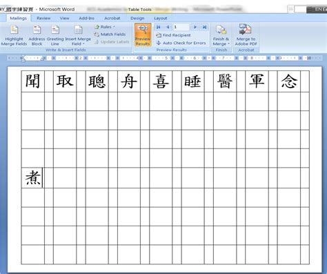 Mail Merge Powerpoint Hachappy