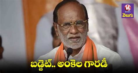 అసెంబ్లీ సమావేశాలు మోడీని తిట్టడానికి నిందలు వేయడానికే ఎంపీ లక్ష్మణ్