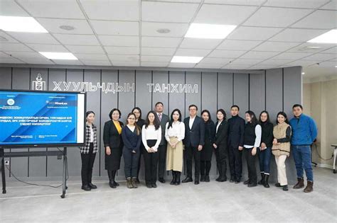 СЭНДБОКС ЗОХИЦУУЛАЛТЫН ОРЧИН ТУЛГАМДАЖ БУЙ АСУУДАЛ ЭРХ ЗҮЙН ОРЧНЫГ БОЛОВСРОНГУЙ БОЛГОХ НЬ