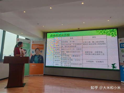 自闭症孩子最需要什么样的家长？仅仅努力还不够！ 知乎