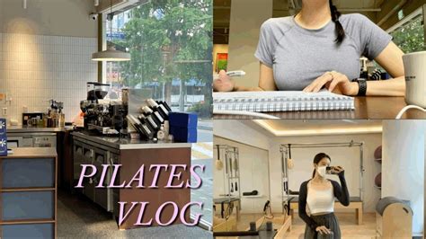 Vlog 필라테스 강사 준비ㅣ준비생 브이로그ㅣ필라테스 지도자과정ㅣ바시필라테스ㅣ중간고사ㅣ퇴사 후 자격증ㅣ운동 일상 Youtube