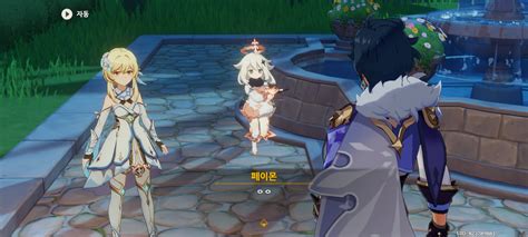 ㅇㅇ Genshin Impact HoYoLAB