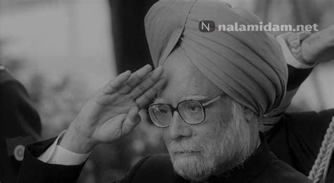 മൻമോഹൻ സിംഗ് ഇന്ത്യയുടെ സമ്പദ്‌വ്യവസ്ഥയെ മാറ്റിമറിച്ച ടെക്‌നോക്രാറ്റ്