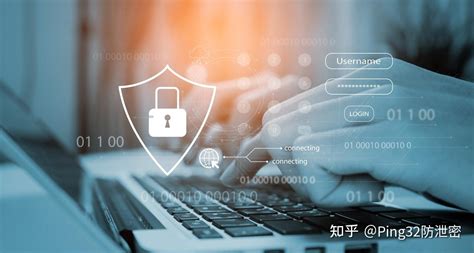 什么是终端安全管理系统？一文详解十大终端安全管理系统（2025科普） 知乎