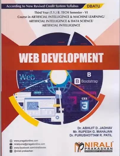 nirali web development third year t y b tech course in ai and ml ai