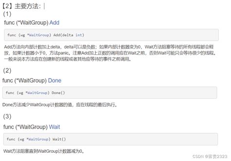 golang go打包成exe还需要依赖吗 csdn博客