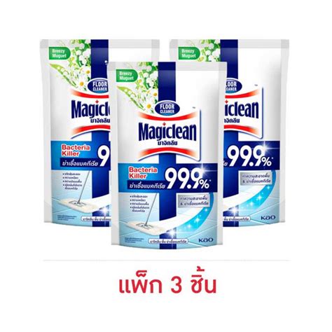 มาจิคลีน น้ำยาถูพื้น ฆ่าเชื้อแบคทีเรีย ถุงเติม 700 มล แพ็ก 3 ชิ้น Allonline